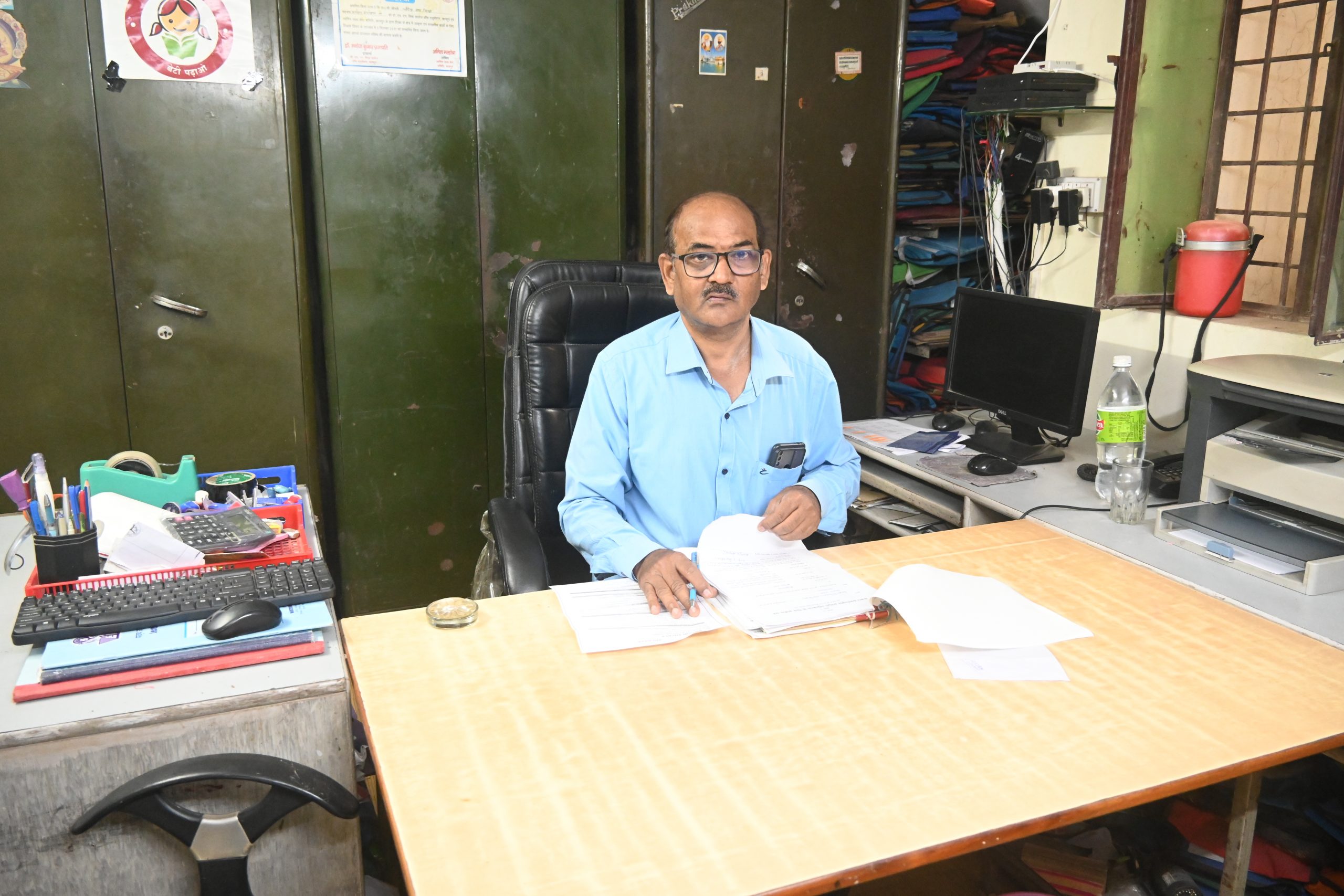 Facilities At College – phnm